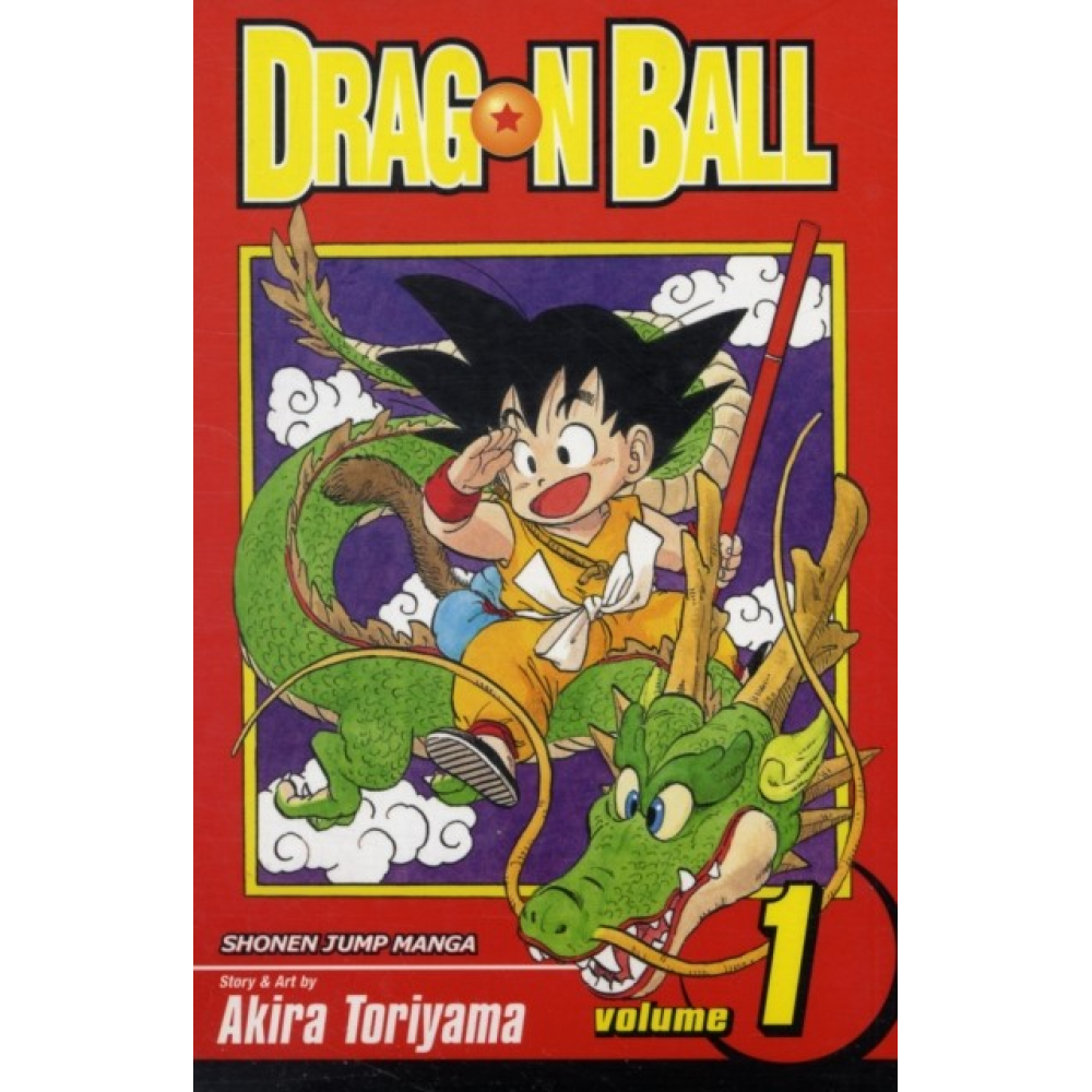 Dragon Ball Volume 1